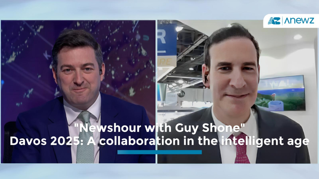 Newshour with Guy Shone - Davos 2025 | AnewZ