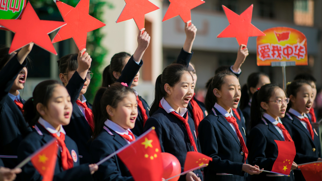China unveils 2024-2035 plan to build 'strong education' | AnewZ