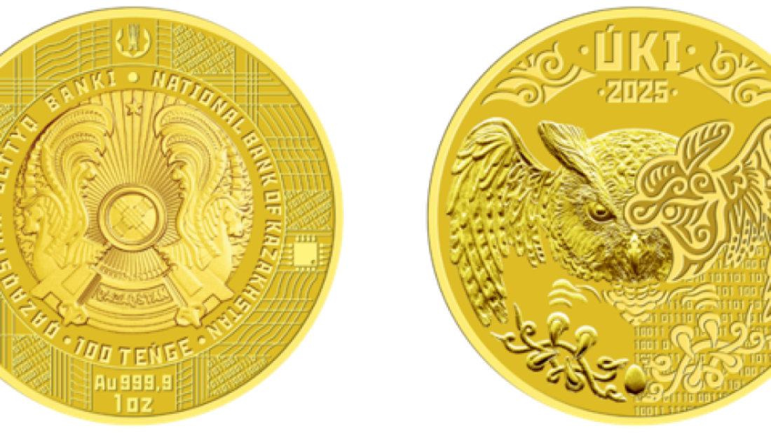 National Bank of Kazakhstan launches digital gold coin | AnewZ