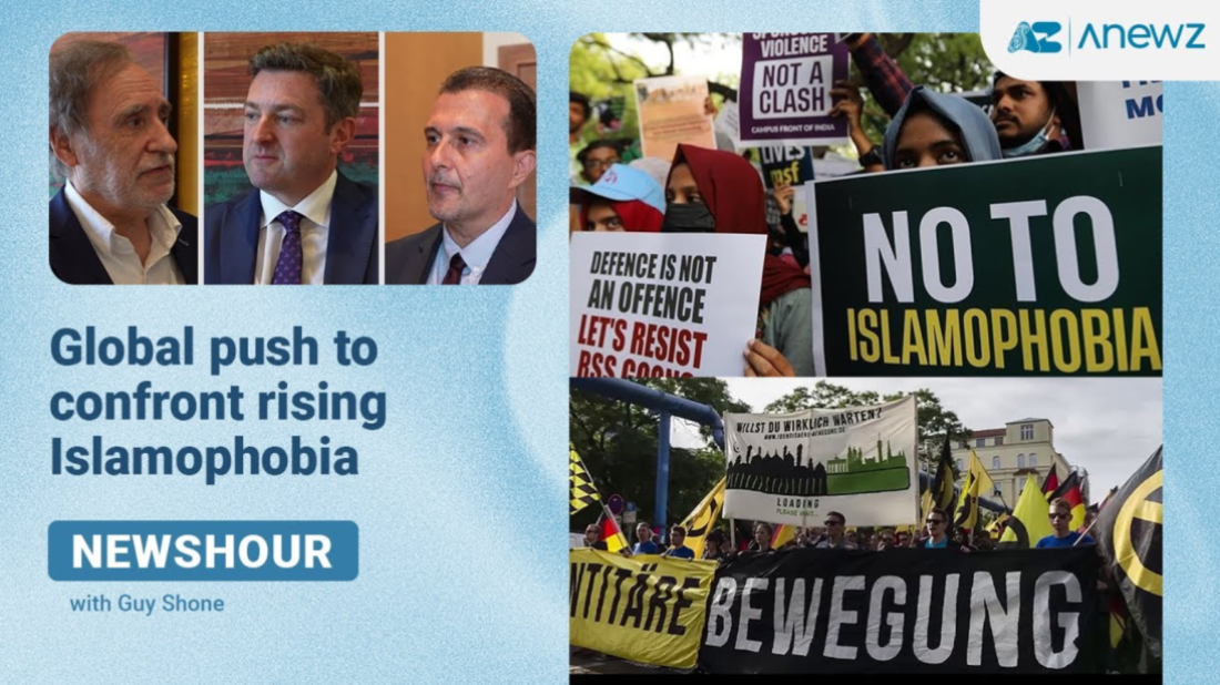 Newshour | Media vs Islamophobia | AnewZ