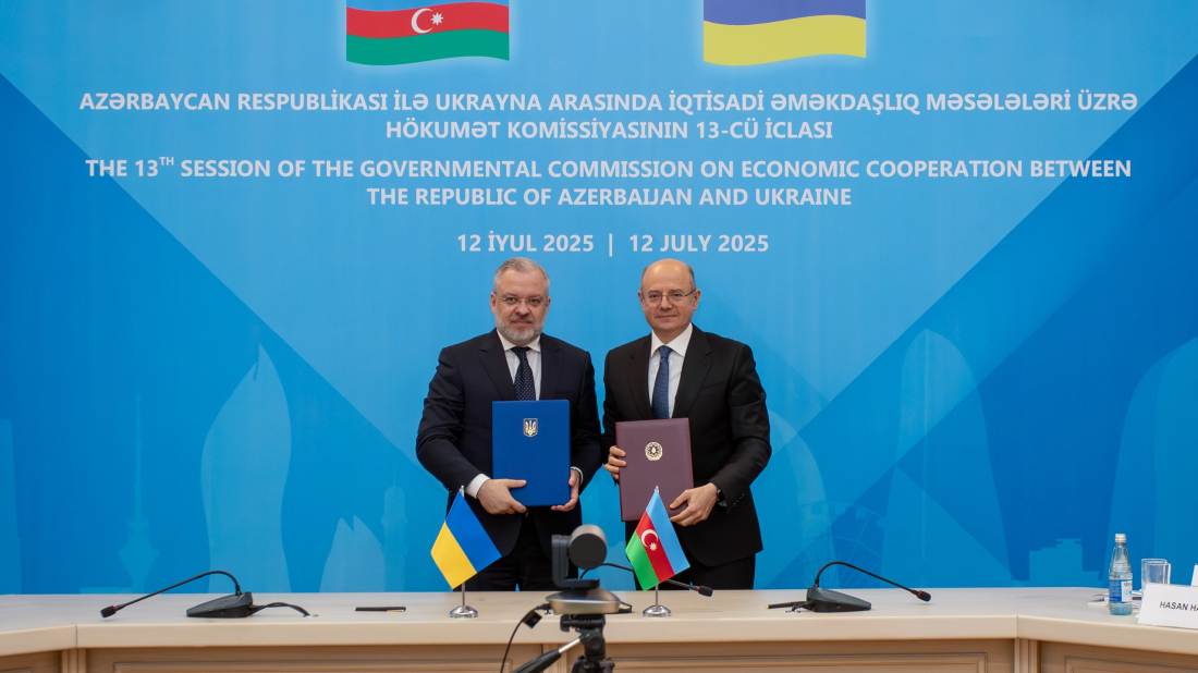 Azerbaijan, Ukraine to strengthen strategic partnership | AnewZ