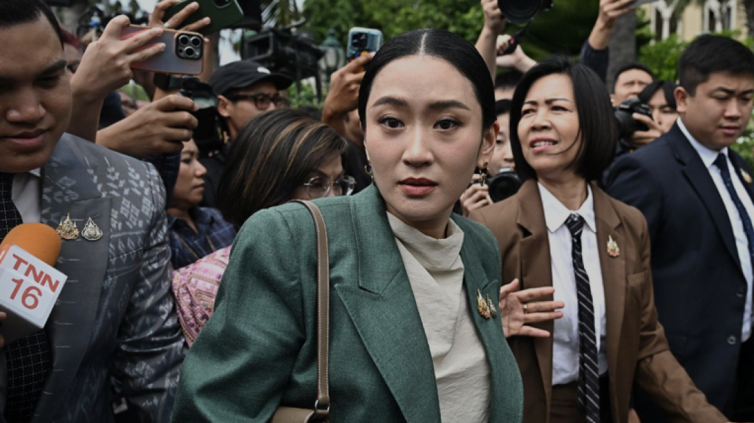 Suspended Thai PM Paetongtarn hit by ethics investigation | AnewZ
