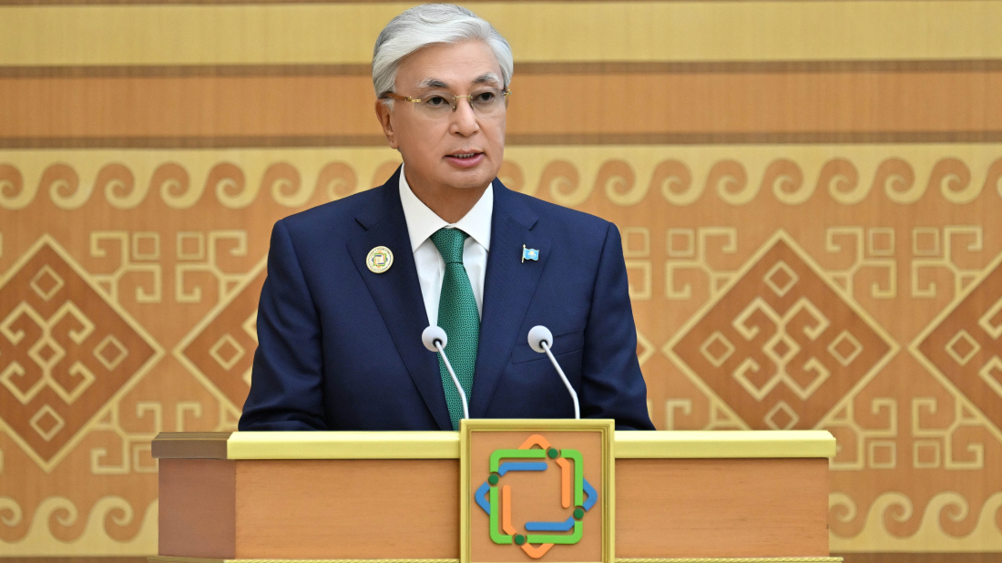 Kazakhstan to host Central Asian Regional Climate Summit | AnewZ