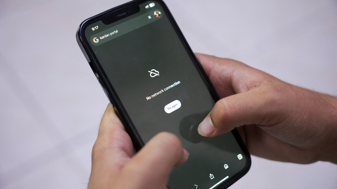 Afghanistan faces nationwide internet and phone blackout | AnewZ