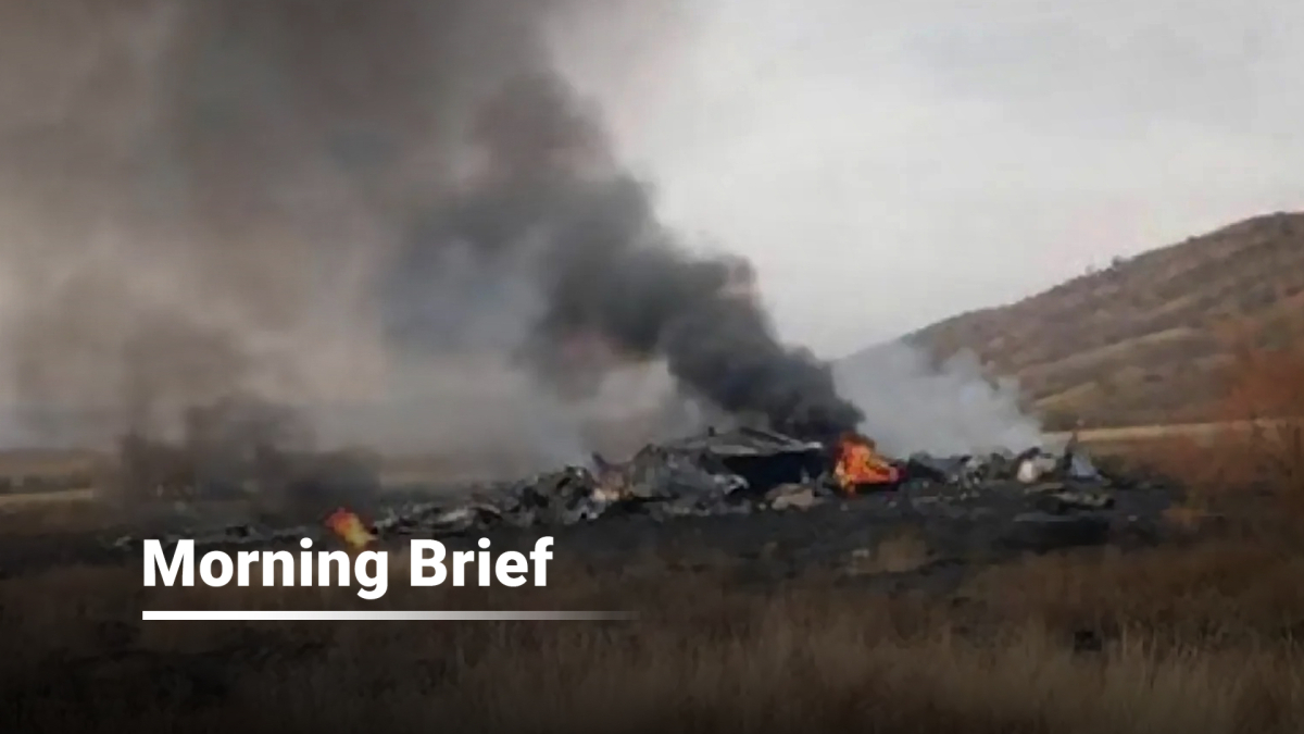 AnewZ Morning Brief - 12 November, 2025 | AnewZ