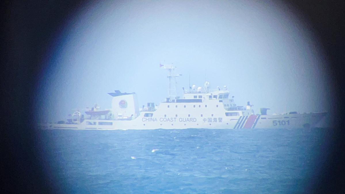 China coast guard patrol near Taiwan sparks dispute | AnewZ